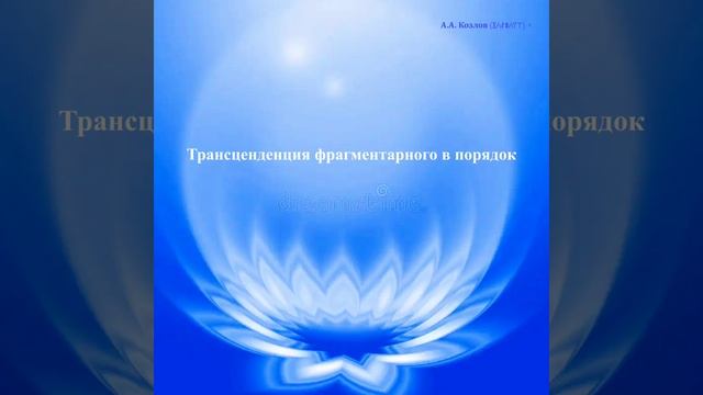 Хокку Венец года - Зима