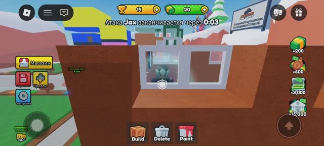 Построй чтобы выжить с монстроми