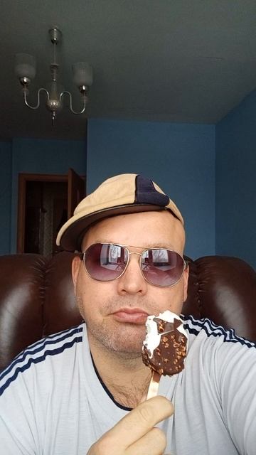 ОБЖОР мороженое Эскимо в шоколаде/десерт