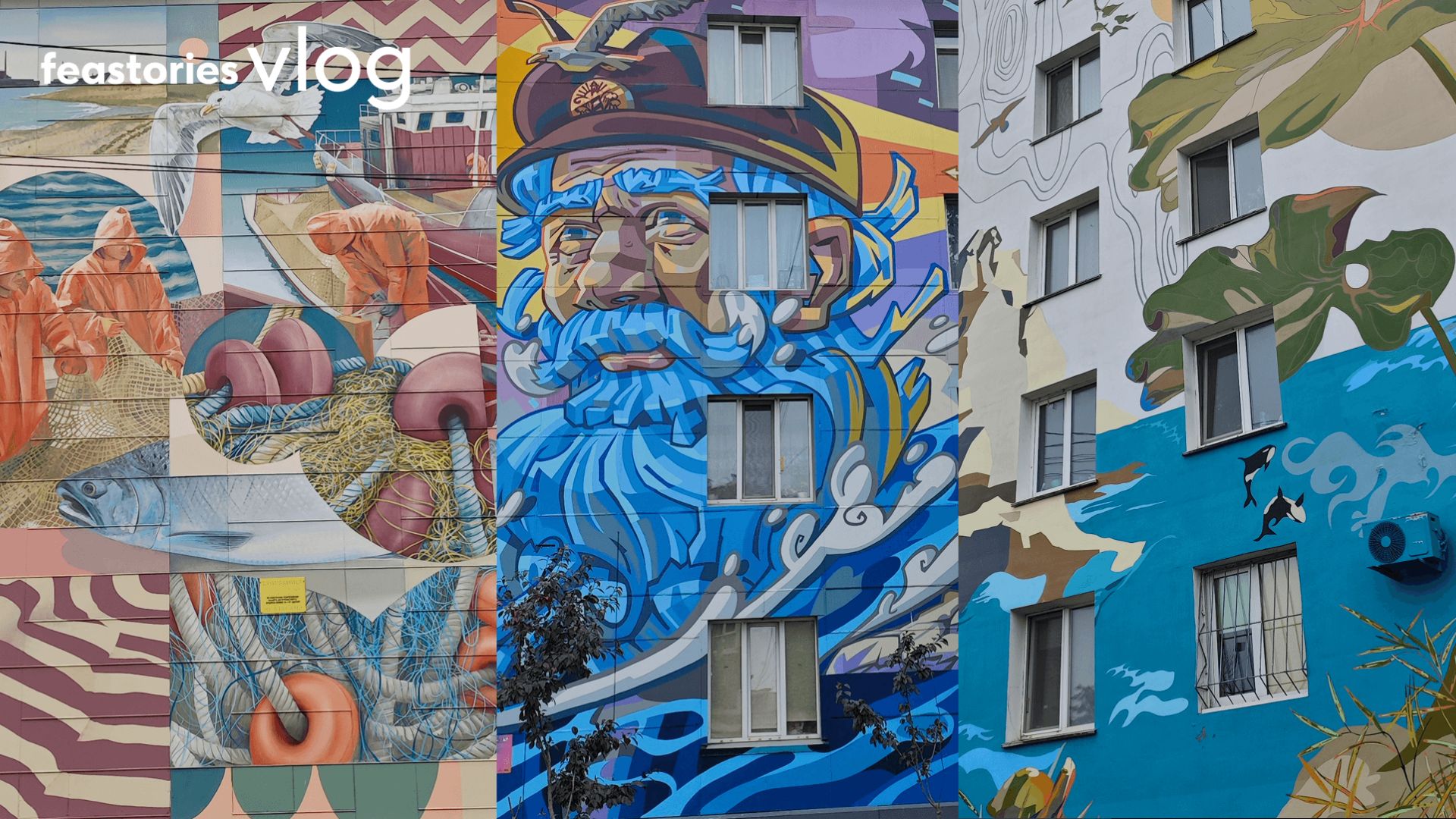 Южно-Сахалинск: галерея под открытым небом