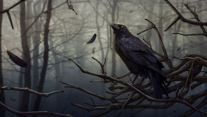 Наследство