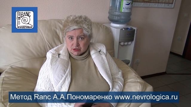 446.Эпилепсия, положительные результаты лечения