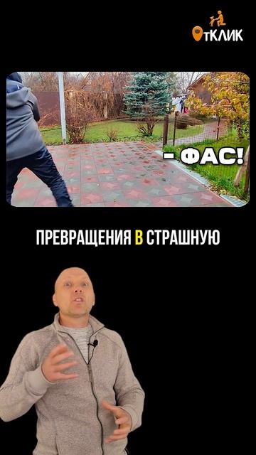 Контролировать себя