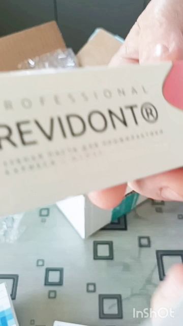 Распаковка посылки с пептидами. Камышин.