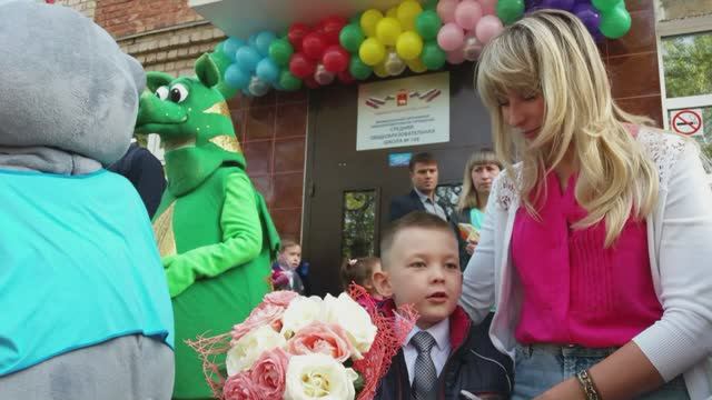 Первый раз в первый класс