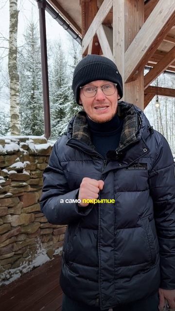 ⚠️ Этот признак говорит, что ПОРА ОБНОВЛЯТЬ ДЕРЕВЯННУЮ ТЕРРАСУ