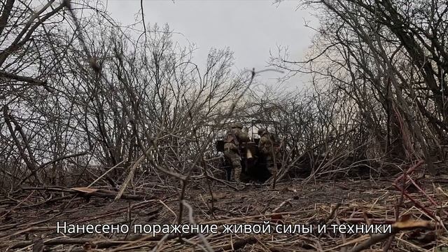 Сводка с фронта СВО и карта боевых действий на Украине сегодня 16.01.2026