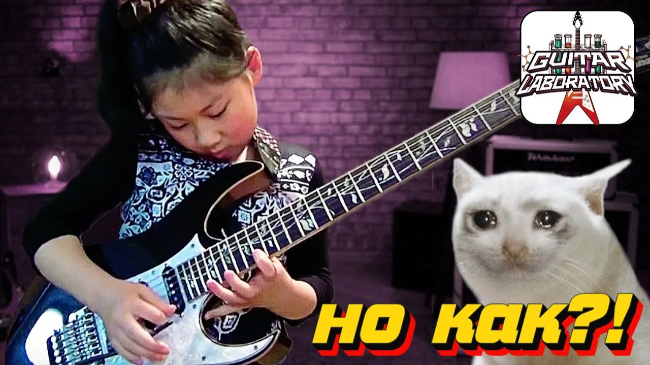 Как не разочароваться начинающему гитаристу