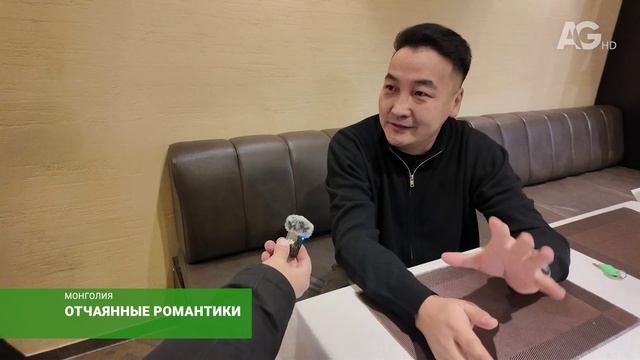 Друзья из Улан-Батора проехали 20 000 км по России, чтобы увидеть северное сияние