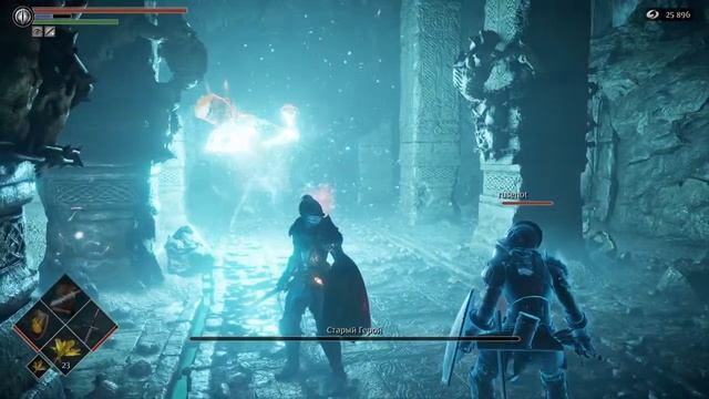 Demon's Souls Приз Старого Героя (BRONZE)