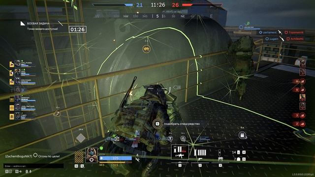 Калибр - Гавань Амаль - Боунс - Разогревочная с 95BUYAN95 - 2026.01.17 - 13:04