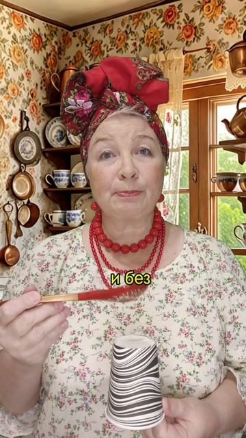 СКОРОГОВОРКА