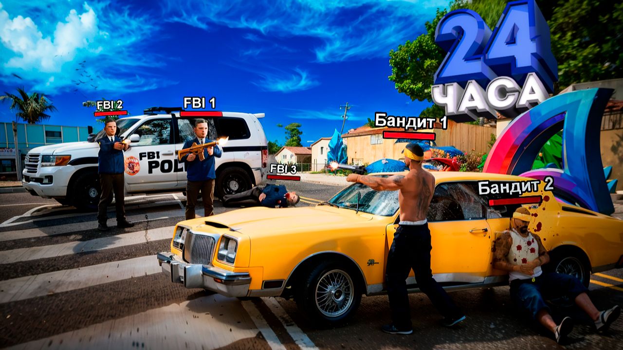 10.000.000$ за КАЖДУЮ МИНУТУ С 6 УРОВНЕМ РОЗЫСКА в GTA SAMP а ARIZONA RP