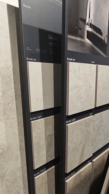 Kendo вдохновлена охраняемым камнем юрских гор