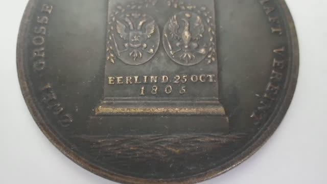 Медаль 1805 год