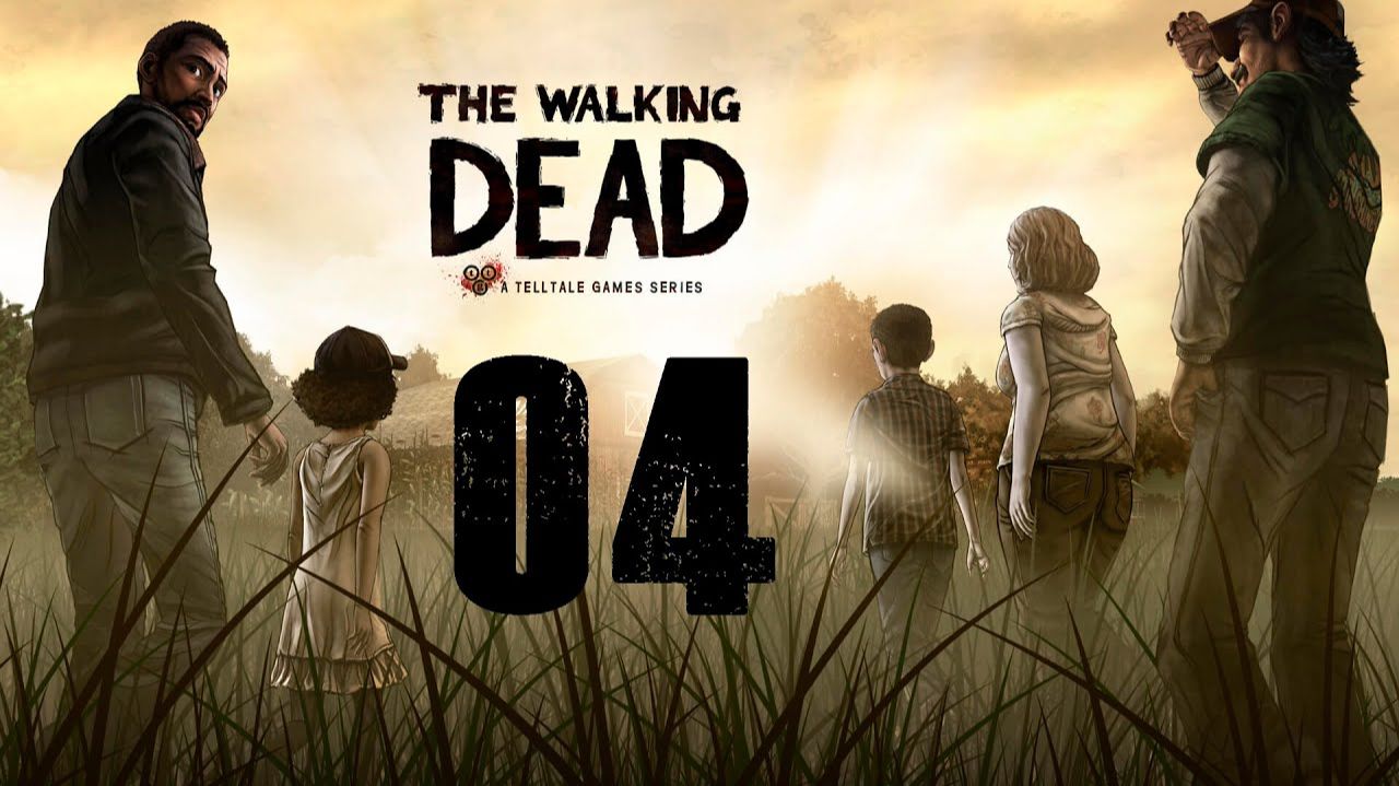 The Walking Dead - Эпизод 4 - За каждым углом