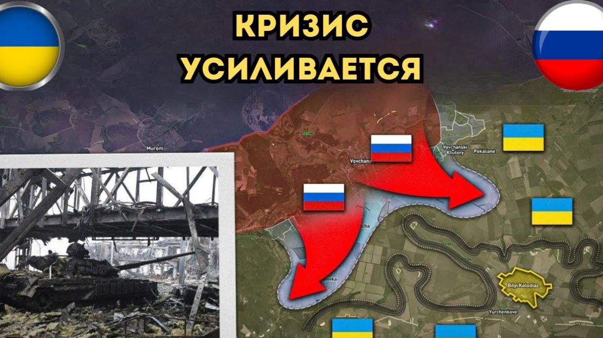 Киев готовится к эвакуации! Приближаются новые удары. Последние новости с фронта на сегодня!