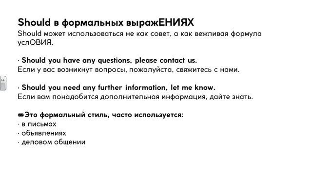 151,551,251-19.1;231,241,341-20.1;751,141,531-21.1;541,221,321-22.1;751,741,251-23.1;731,221-24.1