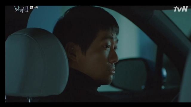 День и ночь