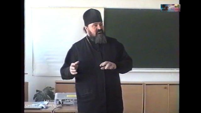 СРЕТЕНСКИЕ ЧТЕНИЯ г.Тихорецк