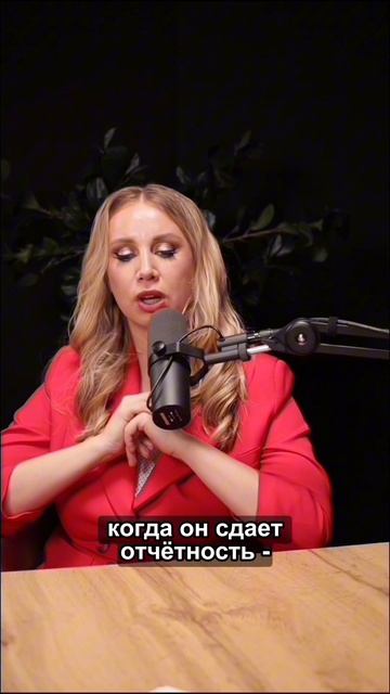 Как правильно составить договор с бухгалтером?