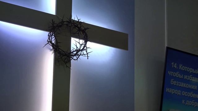 11.01.26.Огненная церковь славы.День 6.Сессия 2.Валентин МарченкоПротивостояние оккультизму в церкви