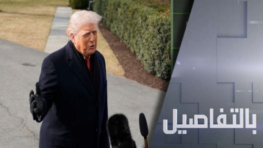 ترامب يهاجم خامنئي.. حان وقت تغيير النظام