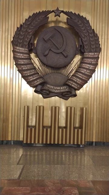 Поезд в Советский Союз! Ст. метро Гражданский проспект, Ленинград (СПб) Фрагмент 1