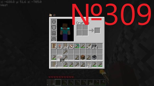 Minecraft №309 Делаю булыжниковый потолок