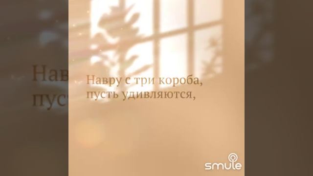 На Тихорецкую состав отправится