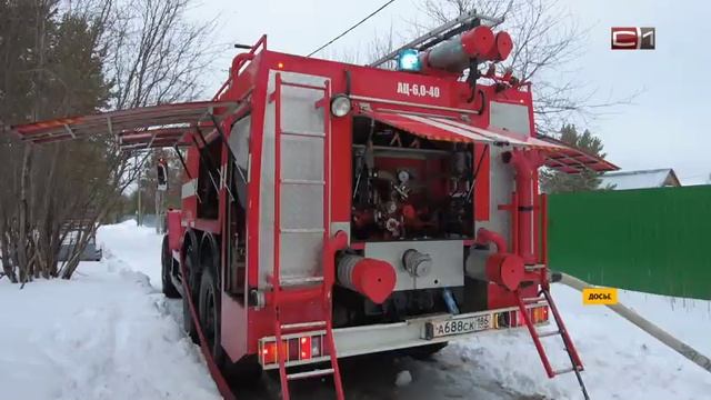 Излом В Сургуте на Набережном проспекте сбили ребенка.