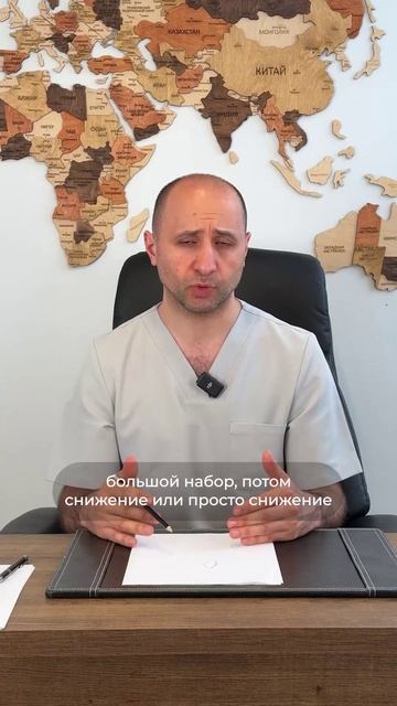 ЕСЛИ СТОЯТ ИМПЛАНТЫ В ГРУДИ, ВОЗМОЖНО ЛИ СДЕЛАТЬ ЯКОРНУЮ ПОДТЯЖКУ. Доктор Карапетян