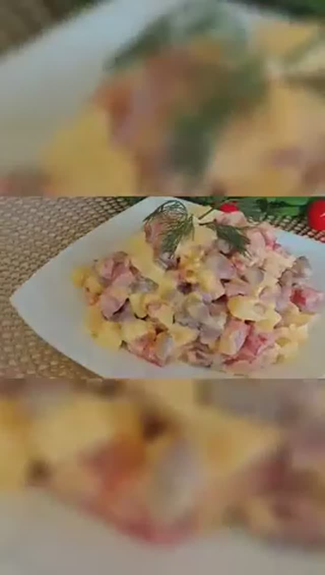 С ФАСОЛИ готовлю Потрясающий салат за 2 минуты! Всего 4 простых продукта, а как Вкусно!