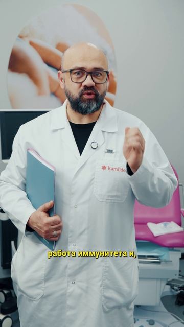 ТОП 3 витамина для здоровья в зимний период