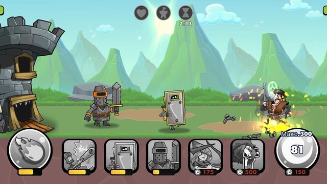 #3 продолжение