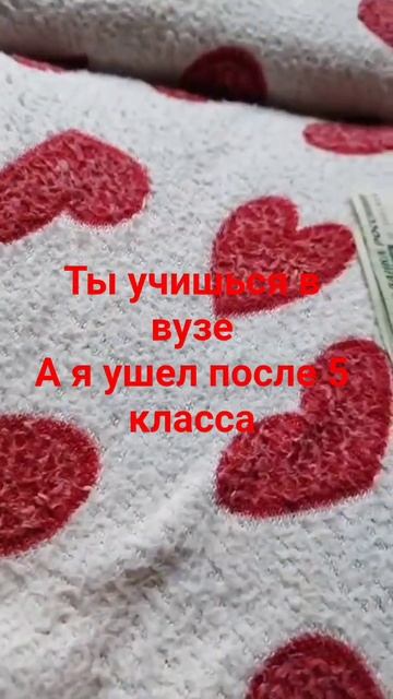 все в ТГ #деньги #финансы #заработок #shortsvideos #shorts