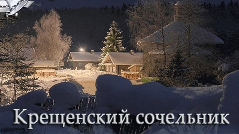 Я НЕ КРЕЩУСЬ #авторская_песня