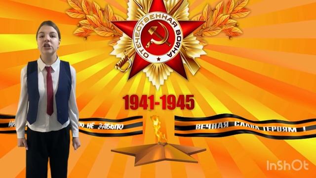 Федосеева Алина Сергеевна, 13 лет, 7В класс. МБОУ, гимназия № 1