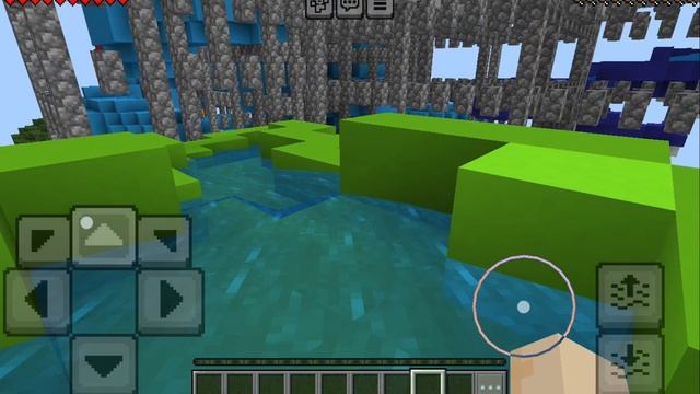 водные горки