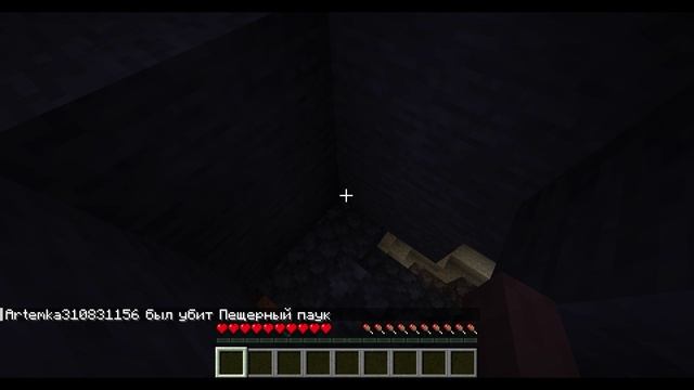 rutube Прохождение_майнкрафта 2ч