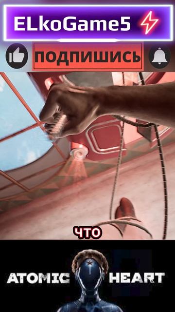 ШКАФ ЛЮБВИ (ЭЛЕНОРА)