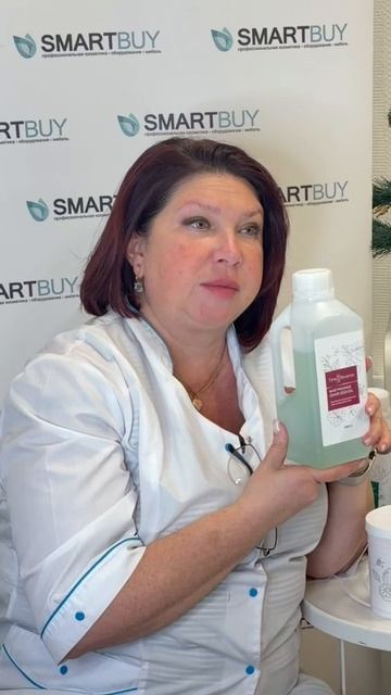 Базовое массажное масло на основе виноградной косточки "Thalasso" 1000 мл TIME REVERSE