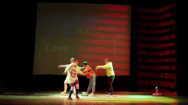 16.Танец: «Остров», команда к-рор « Сприганс» («Темные эльфы»).