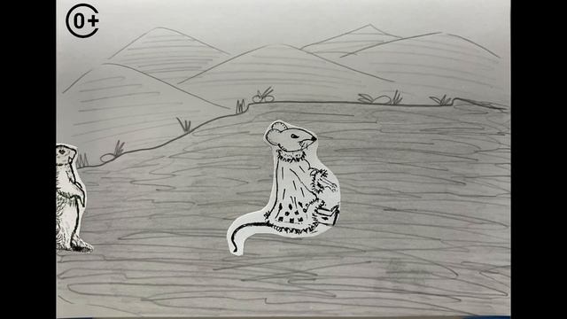 Гений места 2025_Эскимосская сказка_как медведь обиделся