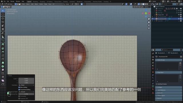 Stylized Kitchen Course in Blender p48 SK_S1_C35 Objects in Jug