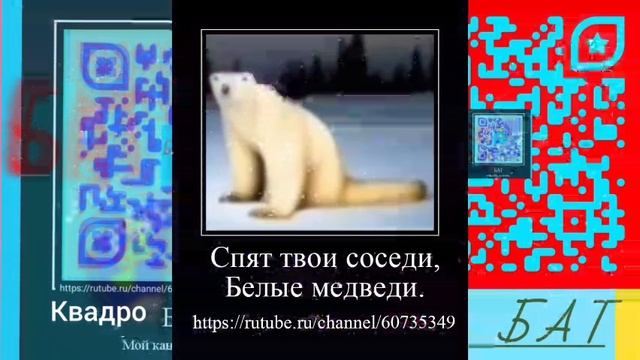Сборник мемов 🖼️ №11. 🎉