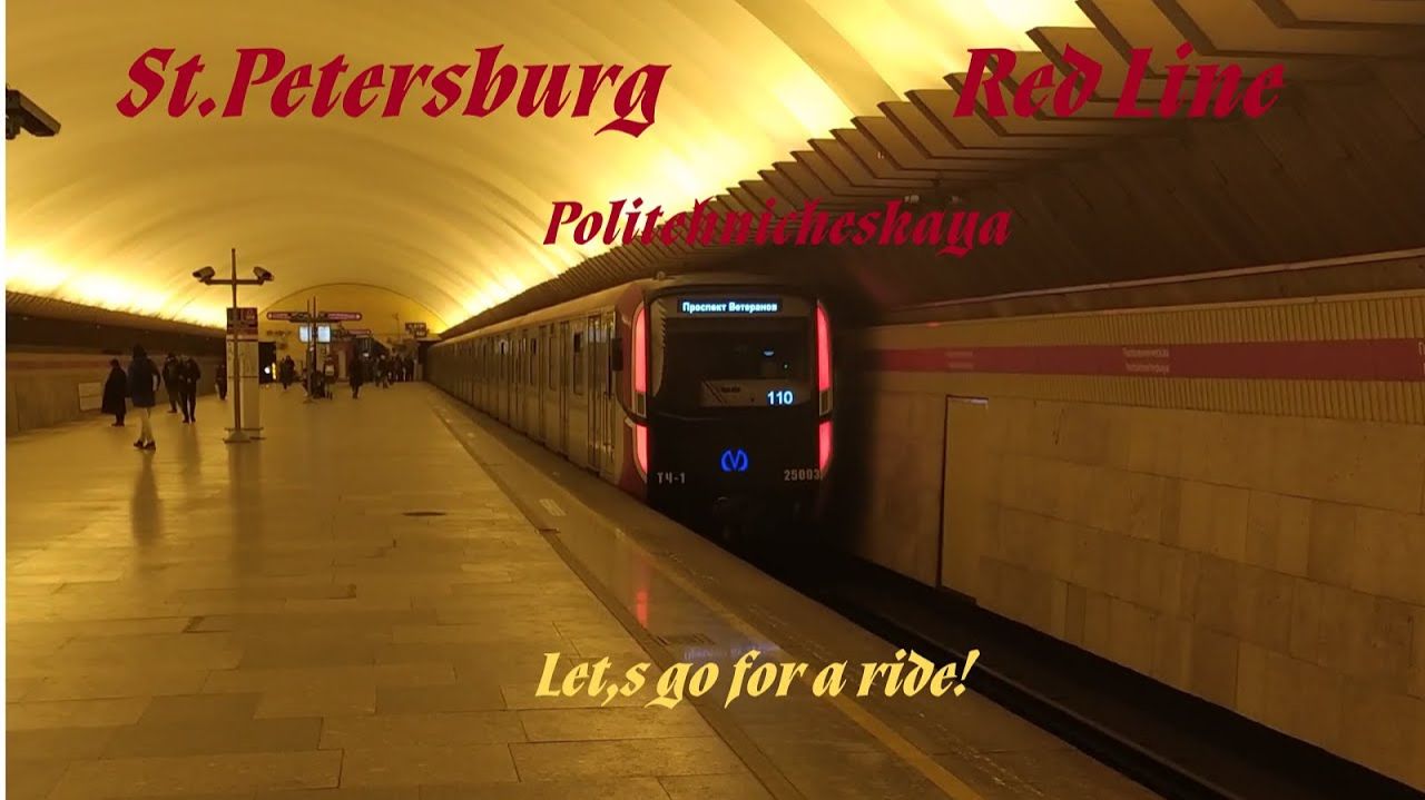 Metro Leningrad (St.Petersburg), Red Line, Polytechnicheskaya - interior view, arrival of the train