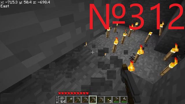 Minecraft №312 Заделываю полости булыжником