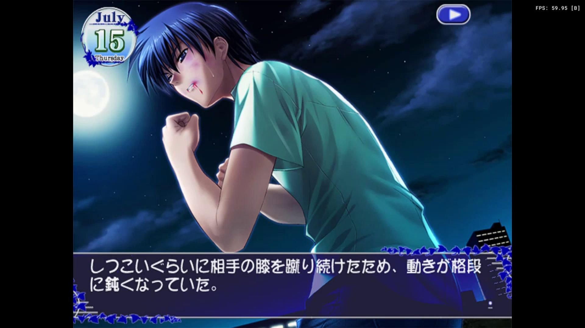 Tomoyo After ~It's a Wonderful Life~ CS Edition [PS2] 02/04