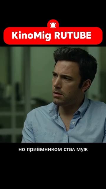 Подстроила своё исчезновение 🔐📝💍